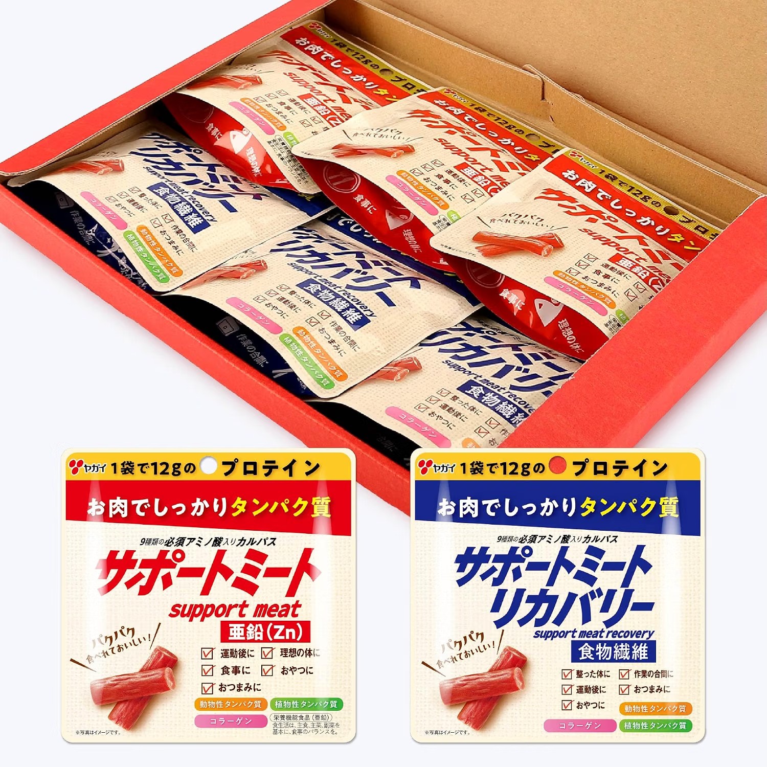 【片手でパクパク、たんぱく質が摂れるお肉のおやつ】サポートミート、サポートミートリカバリーは、パンダのマークでお馴染み「おやつカルパス」のヤガイが開発した商品です。片手で手軽に動物性・植物性のたんぱく質が摂れ、9種の必須アミノ酸に加え、コラ...