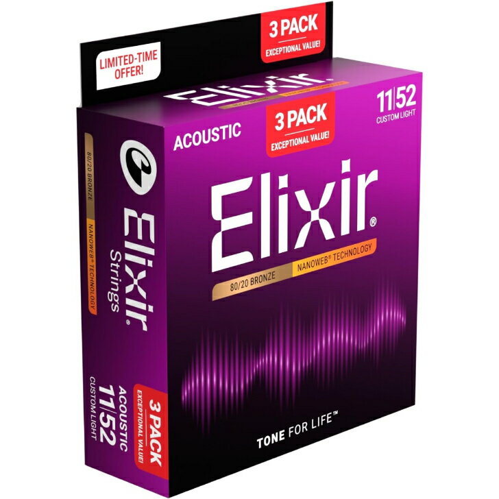 アコースティックギター弦 3セット入り プロモーションパック Elixir エリクサー アコースティックギター弦 3セット入り プロモーションパック NANOWEB 80/20ブロンズ Custom Light .011-.052#1656...