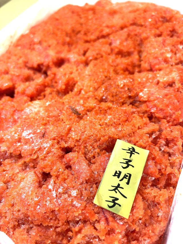 製品仕様 商品名 辛子明太子 内容量 2kg タイプ 並切れ（バラ子も含む） 色 有色 賞味期間 冷凍（-18℃以下）で約60日、冷蔵（10℃以下）で3日 保存方法 -18℃で保存 商品説明 二種類の日本酒を使用した創業時から受け継がれてい...