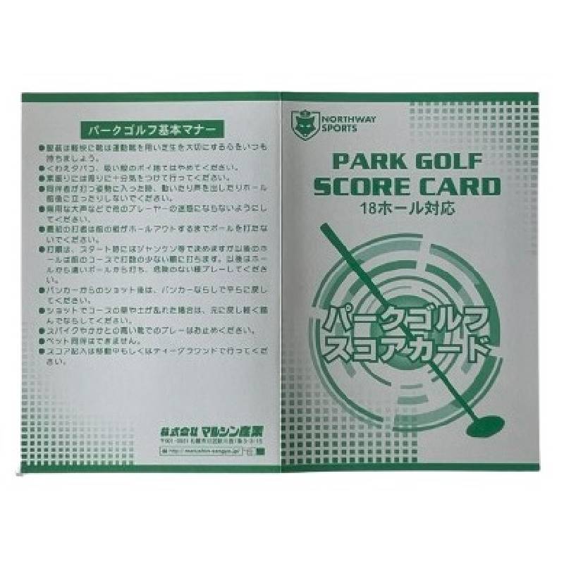 こちらの商品について 問合せ先：070-1323-8553(カスカワスポーツ天童店) ・こちらの商品を管理している店舗は毎週木曜日を定休日としております。 その為、発送業務やお問い合わせにつきましては金曜日以降に順次対応させて頂きますので、...