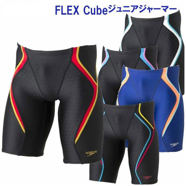 商品情報 FLEX Cube 着心地がよく透けにくい安心の厚手素材を使用した、マスターズ向けの新定番。 ★SCB61907F ★【Fabric】 FLEX Cube ★【Function】 股下　4分丈 ★【原産国】 日本 ■はじめて競泳水...