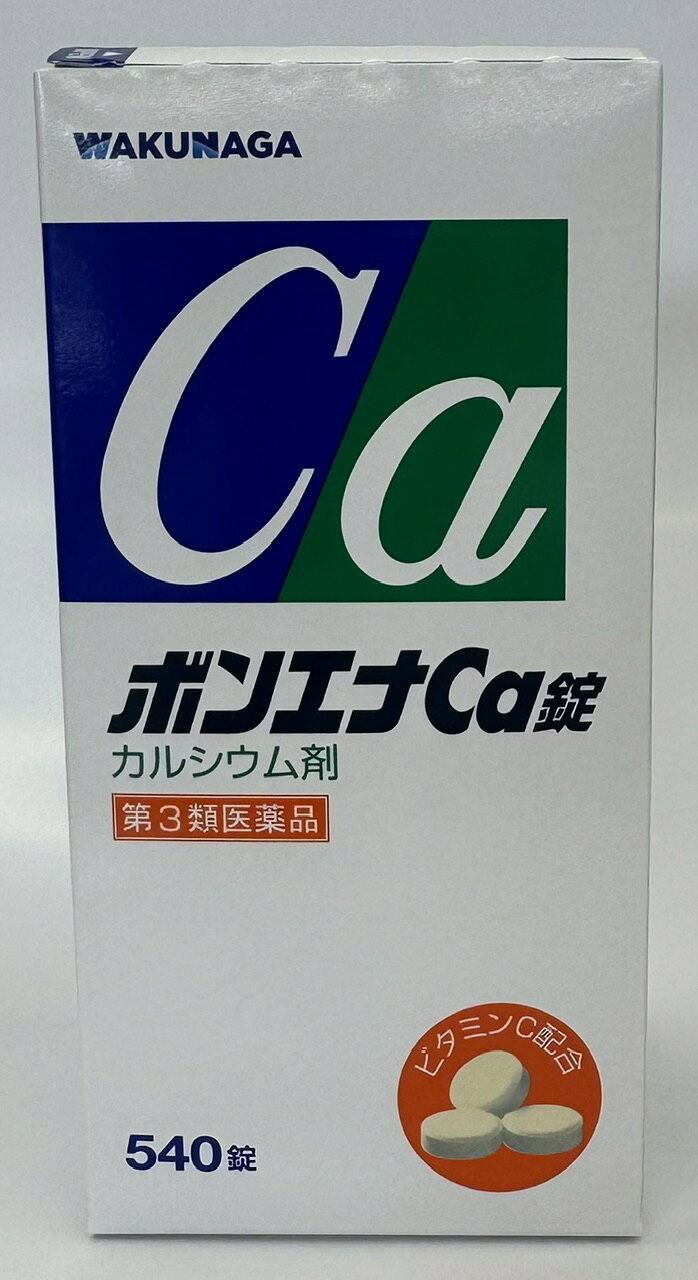 【特徴】 人の骨の組成に近い精製牛骨粉と、骨基質を構成しているコラーゲンの生成に必要なビタミンCを配合した、吸収性の良いカルシウム剤（錠剤） 9錠中にカルシウム600mgとビタミンC100mgが含まれており、骨歯の発育を促進し、妊娠授乳期の...