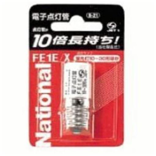 価格.com - パナソニック 電子点灯管 FE1E/X (電球・蛍光灯) 価格比較