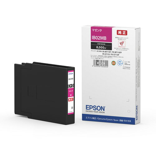 エプソン IB02MB 純正インクカートリッジ マゼンタ【仕様】対応機種：PX-M7110、PX-S7110シリーズ用印刷可能ページ：約8、000ページ