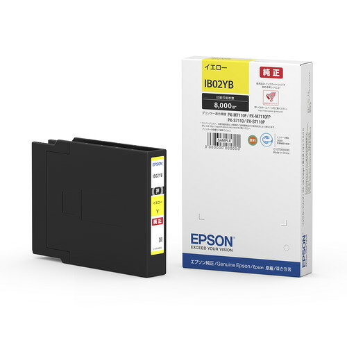 エプソン IB02YB 純正インクカートリッジ イエロー【仕様】対応機種：PX-M7110、PX-S7110シリーズ用印刷可能ページ：約8、000ページ