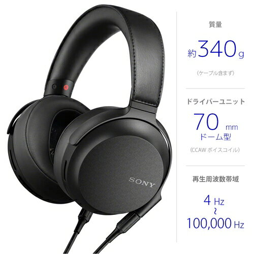 音漏れ防止】密閉型ヘッドホンのおすすめ人気ランキング12選 音漏れ防止】密閉型ヘッドホンのおすすめ人気ランキング12選