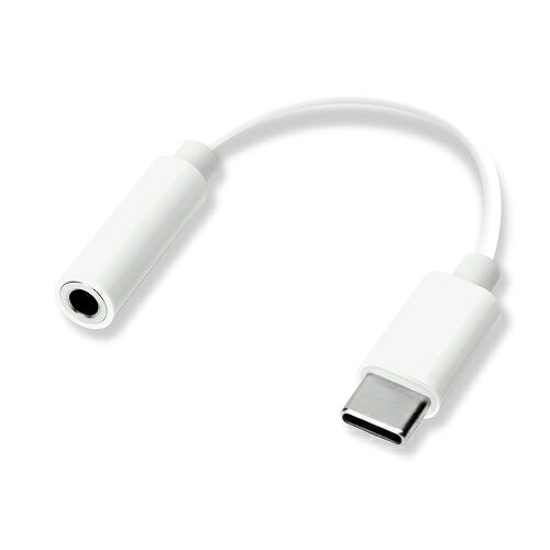 PGA PG-35CCN02WH 3.5mm イヤホン変換アダプタ for USB Type-C ホワイト発売日：2020年10月29日●ノイズやゆがみを軽減、本格サウンドで楽しめるステレオミニプラグタイプのイヤホンやヘッドホンを、イヤホン...