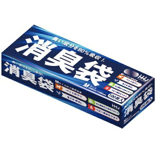 ※画像はイメージです。パッケージデザイン等は予告なしに変更されることがあります。※メーカーの欠品や製造中止により納期遅延、またはお届けできない場合がございます。ハウスホールドジャパン AS05 消臭袋 Mサイズ 100枚 ●強力消臭剤がイヤ...