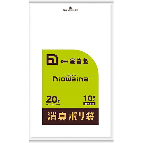 ※画像はイメージです。パッケージデザイン等は予告なしに変更されることがあります。※メーカーの欠品や製造中止により納期遅延、またはお届けできない場合がございます。日本サニパック ニオワイナ消臭袋白半透明20L 10枚 ●消臭効果の高い原料を使...