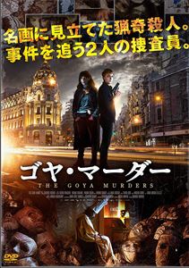 発売日：2021年11月24日※複数のご購入はキャンセルさせて頂く場合がございます。※初回仕様盤・初回プレス盤は終了しました。今後は通常仕様でのお届けとなります。※ポスター等の商品に同梱されていない特典は、商品ページに記載がない場合、基本的...