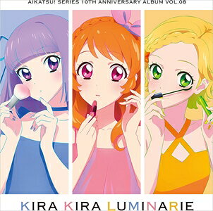発売日：2023年3月29日※複数のご購入はキャンセルさせて頂く場合がございます。※初回仕様盤・初回プレス盤は終了しました。今後は通常仕様でのお届けとなります。※ポスター等の商品に同梱されていない特典は、商品ページに記載がない場合、基本的に...