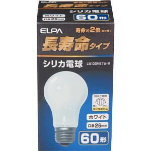 メーカー名：エルパ商品名：長寿命シリカ電球(60形・全光束735lm・ホワイト・口金E26)型番：LW100V57W-WJANコード：4901087190225● 寿命約2倍(メーカー比)● 玄関・洗面所・トイレに最適【 仕様 】口金：E2...