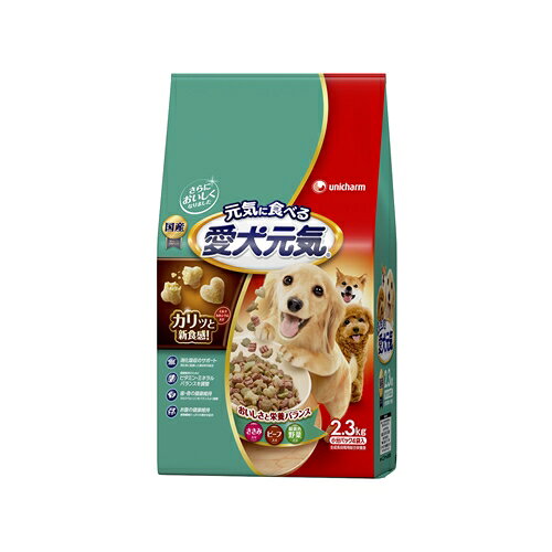 ※画像はイメージです。パッケージデザイン等は予告なしに変更されることがあります。※メーカーの欠品や製造中止により納期遅延、またはお届けできない場合がございます。ユニ・チャーム 愛犬元気　ささみ・ビーフ・緑黄色野菜入り 2．3kg 発売日：2...