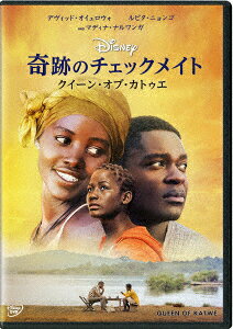 発売日：2018年5月23日※複数のご購入はキャンセルさせて頂く場合がございます。※初回仕様盤・初回プレス盤は終了しました。今後は通常仕様でのお届けとなります。※ポスター等の商品に同梱されていない特典は、商品ページに記載がない場合、基本的に...