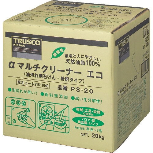※画像はイメージです。パッケージデザイン等は予告なしに変更されることがあります。※メーカーの欠品や製造中止により納期遅延、またはお届けできない場合がございます。こちらの商品はメーカー及び取引先より直接商品を発送させて頂きます。ご注文後のキャ...