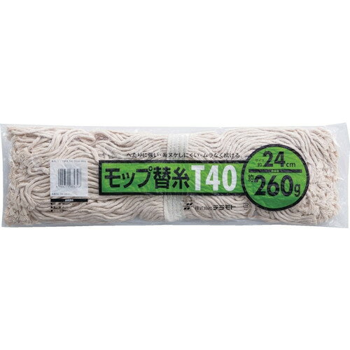 ※画像はイメージです。パッケージデザイン等は予告なしに変更されることがあります。※メーカーの欠品や製造中止により納期遅延、またはお届けできない場合がございます。こちらの商品はメーカー及び取引先より直接商品を発送させて頂きます。ご注文後のキャ...