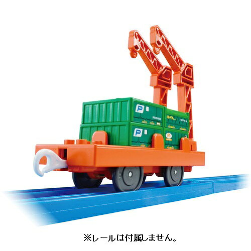 ※画像はイメージです。パッケージデザイン等は予告なしに変更されることがあります。※メーカーの欠品や製造中止により納期遅延、またはお届けできない場合がございます。※商品のパッケージ等につきましては商品本体の保護材のため、凹み、擦り傷や細かい傷...