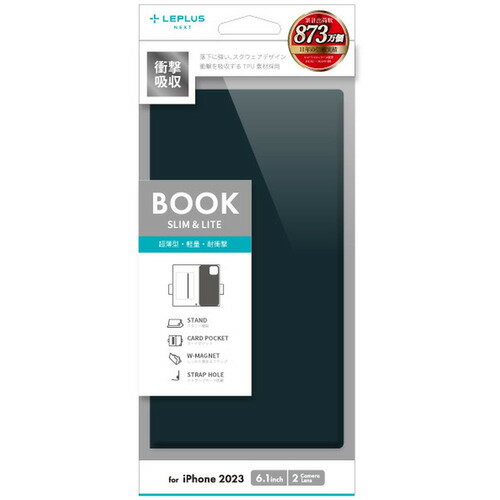 MSソリューションズ LN-IM23BSLNV iPhone 15／iPhone 14 薄型・軽量PUレザー手帳ケース 「BOOK SLIM&LITE」 ネイビー ネイビー発売日：2023年9月22日●スリムで傷つきにくいサフィアーノ調の手...