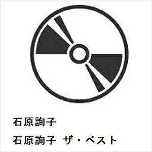発売日：2024年11月6日※複数のご購入はキャンセルさせて頂く場合がございます。※初回仕様盤・初回プレス盤は終了しました。今後は通常仕様でのお届けとなります。※ポスター等の商品に同梱されていない特典は、商品ページに記載がない場合、基本的に...