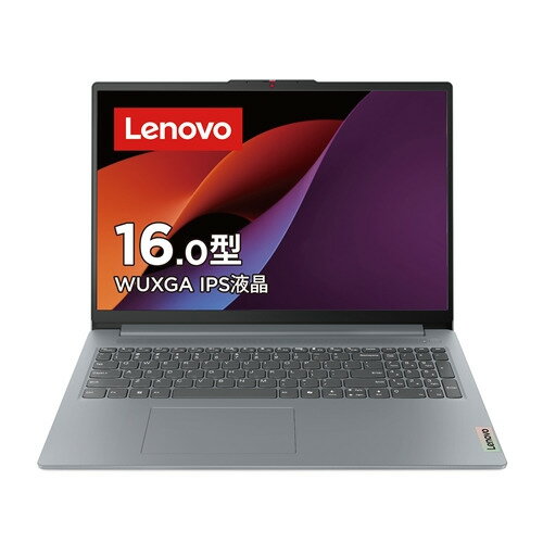 楽天市場】lenovo ideapad slim 150 81vr001djpの通販 楽天市場】lenovo ideapad slim 150 81vr001djpの通販