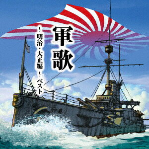 発売日：2025年5月14日※複数のご購入はキャンセルさせて頂く場合がございます。※初回仕様盤・初回プレス盤は終了しました。今後は通常仕様でのお届けとなります。※ポスター等の商品に同梱されていない特典は、商品ページに記載がない場合、基本的に...