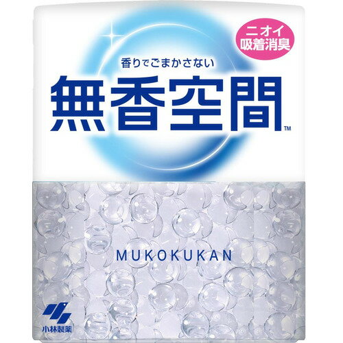 ※画像はイメージです。パッケージデザイン等は予告なしに変更されることがあります。※メーカーの欠品や製造中止により納期遅延、またはお届けできない場合がございます。小林製薬 無香空間 315g 無香料 発売日：2025年4月中旬●香りでごまかさ...