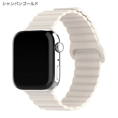 GAACAL W00599SGA APPLE WATCH 1-11／SE1-3 38／40／41／42(10-11)MM マグネット式シリコンバンド シャンパンゴールド●シンプルで洗練されたデザイン！低飽和度の柔らかなシリコン素材を使用した...
