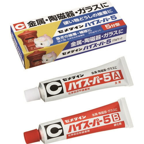※画像はイメージです。パッケージデザイン等は予告なしに変更されることがあります。※メーカーの欠品や製造中止により納期遅延、またはお届けできない場合がございます。こちらの商品はメーカー及び取引先より直接商品を発送させて頂きます。ご注文後のキャ...