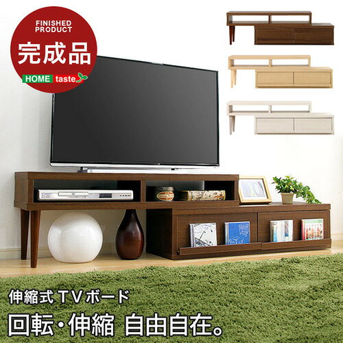 こちらの商品はメーカーより直接商品を発送させて頂きます。ご注文後のキャンセルは承ることが出来ませんので予めご了承ください。離島エリアは配送を承っていないため、ご注文後にキャンセルさせて頂きます。複数商品やセット商品をご注文の場合、商品ごとに...