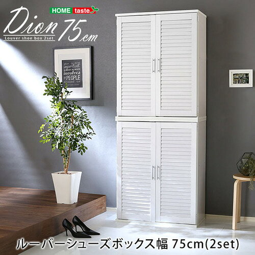 こちらの商品はメーカーより直接商品を発送させて頂きます。ご注文後のキャンセルは承ることが出来ませんので予めご了承ください。離島エリアは配送を承っていないため、ご注文後にキャンセルさせて頂きます。複数商品やセット商品をご注文の場合、商品ごとに...