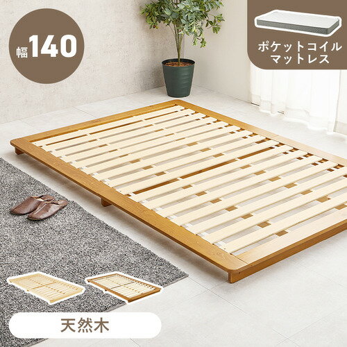 こちらの商品はメーカーより直接商品を発送させて頂きます。ご注文後のキャンセルは承ることが出来ませんので予めご了承ください。複数商品ご注文の場合、全ての商品が準備ができ次第に発送させて頂きます。納品書は含まれておりませんので予めご了承ください...