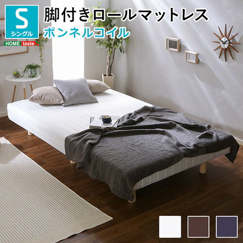 こちらの商品はメーカーより直接商品を発送させて頂きます。ご注文後のキャンセルは承ることが出来ませんので予めご了承ください。離島エリアは配送を承っていないため、ご注文後にキャンセルさせて頂きます。複数商品やセット商品をご注文の場合、商品ごとに...