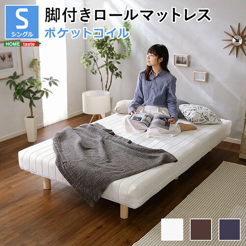 こちらの商品はメーカーより直接商品を発送させて頂きます。ご注文後のキャンセルは承ることが出来ませんので予めご了承ください。離島エリアは配送を承っていないため、ご注文後にキャンセルさせて頂きます。複数商品やセット商品をご注文の場合、商品ごとに...