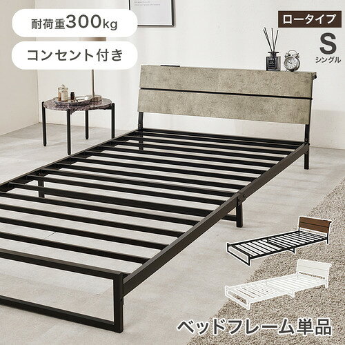 こちらの商品はメーカーより直接商品を発送させて頂きます。ご注文後のキャンセルは承ることが出来ませんので予めご了承ください。複数商品ご注文の場合、全ての商品が準備ができ次第に発送させて頂きます。納品書は含まれておりませんので予めご了承ください...