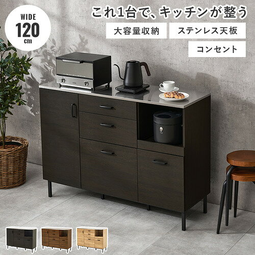 こちらの商品はメーカーより直接商品を発送させて頂きます。ご注文後のキャンセルは承ることが出来ませんので予めご了承ください。複数商品ご注文の場合、全ての商品が準備ができ次第に発送させて頂きます。納品書は含まれておりませんので予めご了承ください...