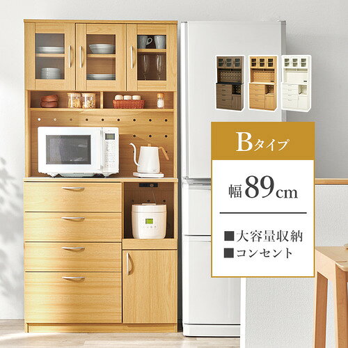 こちらの商品はメーカーより直接商品を発送させて頂きます。ご注文後のキャンセルは承ることが出来ませんので予めご了承ください。複数商品ご注文の場合、全ての商品が準備ができ次第に発送させて頂きます。納品書は含まれておりませんので予めご了承ください...