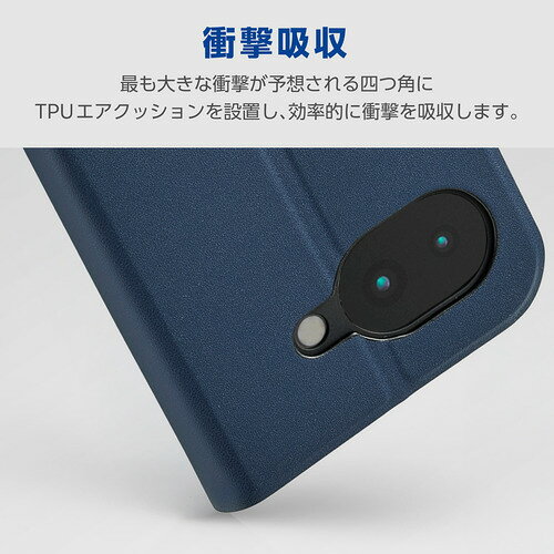 エレコム PM-P261PLFUKNV Google Pixel 10a ケース 手帳型 カバー マグネット フラップ Ultra Slim ネイビー 発売日：2026年3月27日●あらゆる部位を徹底的にカバーする極限保護設計。端末の薄さや...