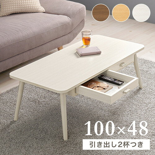 こちらの商品はメーカーより直接商品を発送させて頂きます。ご注文後のキャンセルは承ることが出来ませんので予めご了承ください。複数商品ご注文の場合、全ての商品が準備ができ次第に発送させて頂きます。納品書は含まれておりませんので予めご了承ください...