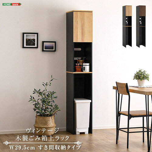 こちらの商品はメーカーより直接商品を発送させて頂きます。ご注文後のキャンセルは承ることが出来ませんので予めご了承ください。離島エリアは配送を承っていないため、ご注文後にキャンセルさせて頂きます。複数商品やセット商品をご注文の場合、商品ごとに...