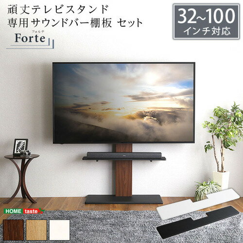こちらの商品はメーカーより直接商品を発送させて頂きます。ご注文後のキャンセルは承ることが出来ませんので予めご了承ください。離島エリアは配送を承っていないため、ご注文後にキャンセルさせて頂きます。複数商品やセット商品をご注文の場合、商品ごとに...