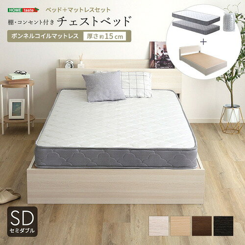 こちらの商品はメーカーより直接商品を発送させて頂きます。ご注文後のキャンセルは承ることが出来ませんので予めご了承ください。離島エリアは配送を承っていないため、ご注文後にキャンセルさせて頂きます。複数商品やセット商品をご注文の場合、商品ごとに...