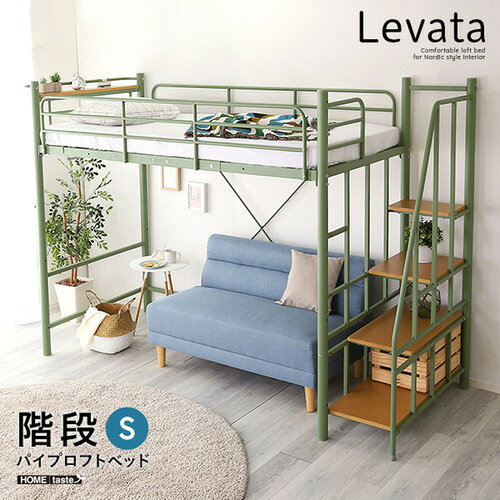 こちらの商品はメーカーより直接商品を発送させて頂きます。ご注文後のキャンセルは承ることが出来ませんので予めご了承ください。離島エリアは配送を承っていないため、ご注文後にキャンセルさせて頂きます。複数商品やセット商品をご注文の場合、商品ごとに...