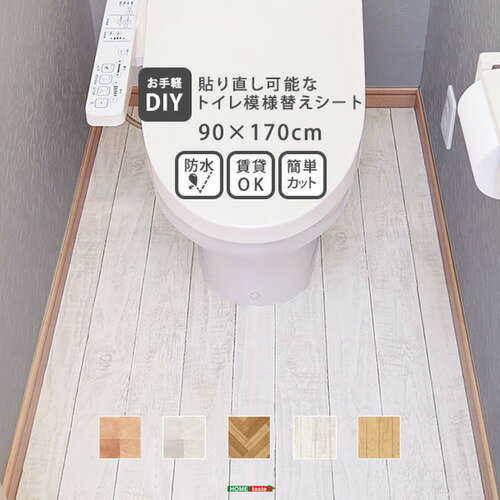 こちらの商品はメーカーより直接商品を発送させて頂きます。ご注文後のキャンセルは承ることが出来ませんので予めご了承ください。離島エリアは配送を承っていないため、ご注文後にキャンセルさせて頂きます。複数商品やセット商品をご注文の場合、商品ごとに...