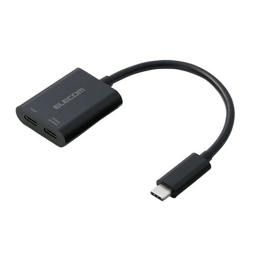 エレコム MPA-C2CPD100BK USB-C 変換アダプタ 100W PD急速充電 USB Type-C to Type-C×2 Windows Mac スマホ タブレット対応 ブラック 発売日：2025年8月8日●大画面での作業も、...