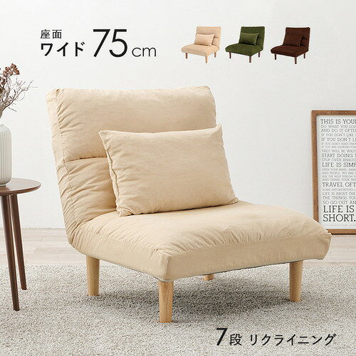 こちらの商品はメーカーより直接商品を発送させて頂きます。ご注文後のキャンセルは承ることが出来ませんので予めご了承ください。複数商品ご注文の場合、全ての商品が準備ができ次第に発送させて頂きます。納品書は含まれておりませんので予めご了承ください...