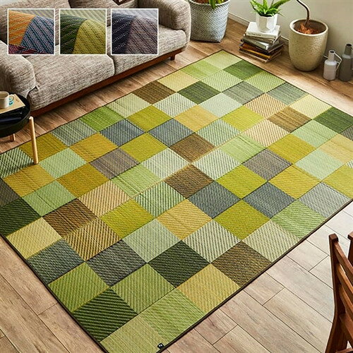 イケヒコ・コーポレーション カラフルブロック GN 約191×250cm グリーン●カラフルで色鮮やかない草ラグです。縦糸の本数が多い袋織りという技法で繊細な柄を出しています。折れ曲がりが複雑なので長いイ草を使用しないと切れてしまいます。縦...