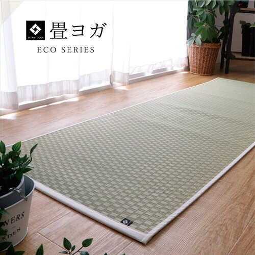 イケヒコ・コーポレーション plain NT 約66×185cm ナチュラル●国産（九州産）のい草を使用しています。一本一本が太く、表皮が厚く繊維がキメ細かいので弾力性があり、耐久性に優れています。い草には空気の自然浄化作用、湿度の調節作用...