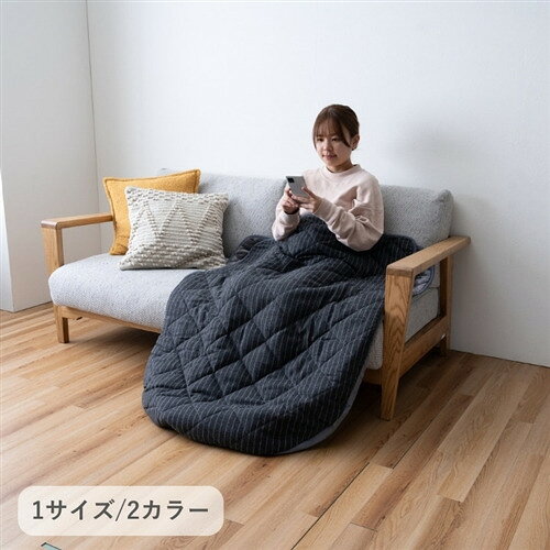 イケヒコ・コーポレーション シャーブ BR 約90×120cm ブラウン●1人用で電気を使わず、体温で温かさを感じるシンプルで手軽な暖房アイテム●洗濯機&nbsp;【仕様】サイズ：約90×120cm素材：表地=ポリエステル100% 中材=ポ...