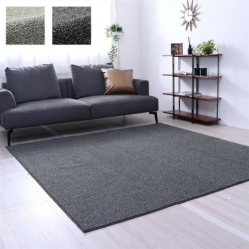 イケヒコ・コーポレーション クレイド GY 約185×185cm グレー●高級感のある風合いと、ベーシックカラーでどんなお部屋にも合わせやすいラグ。スタイリッシュなオーバーロック加工。抗菌防臭加工を施しているので、清潔にご使用いただけます。...