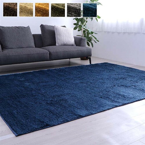 イケヒコ・コーポレーション ルフォン GY 約185×185cm グレー●お部屋に合わせて選べる3サイズ6色展開制菌加工を施しているため、いつでも清潔にご使用いただけます。裏面にはフローリングの上でもご使用できるよう、滑りにくい加工を施して...
